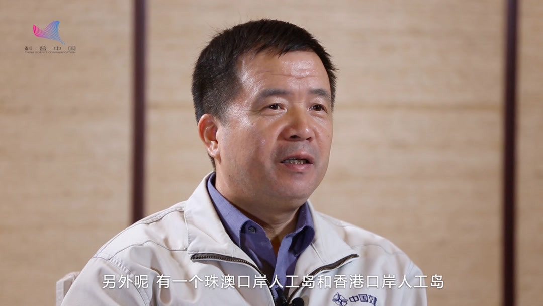 全方位认识港珠澳大桥(下)