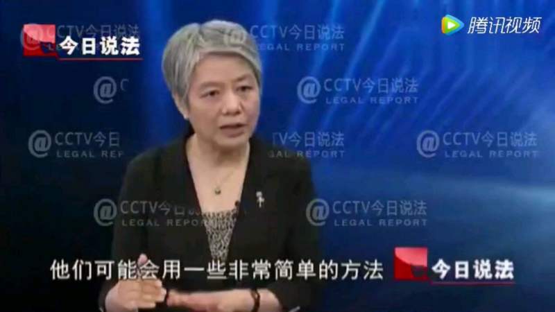 李玟瑾教授谈家庭教育:如何跟孩子有个良好的沟通