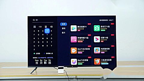 电视上能安装钉钉吗?华数钉钉课堂TV版比手机更方便!