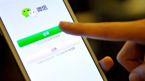 微信这两个冷门的使用技巧,学会的人都说相见恨晚,你会用吗?