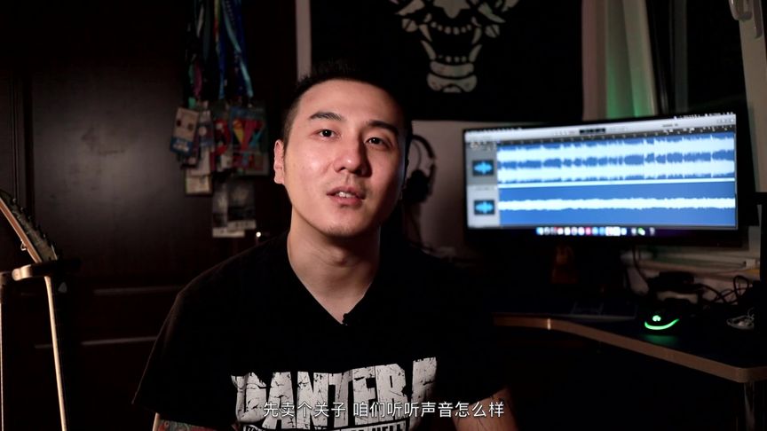 黑马实验室 20年前的国产重金属效果器 #单块效果器 #重金属乐队