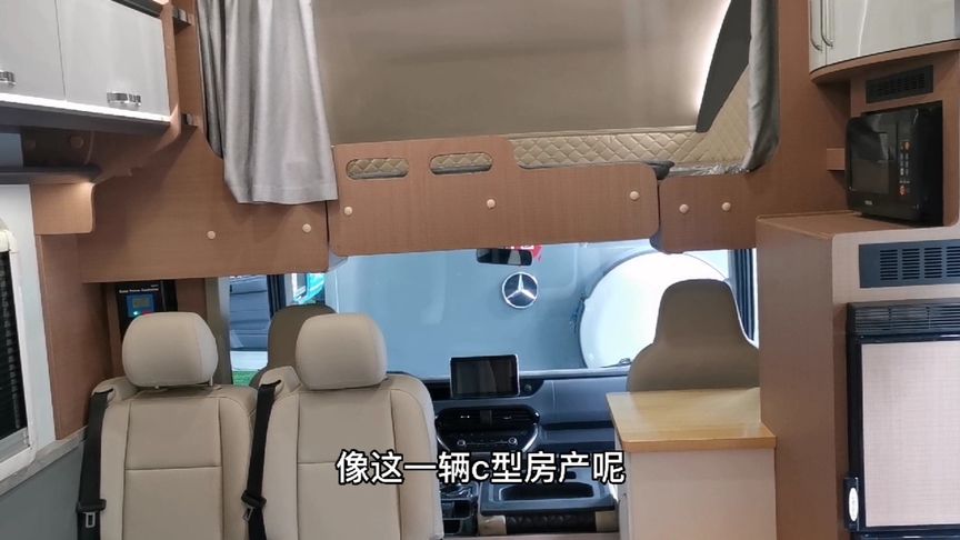 入手性价比超跟的c型房车,只要28.8w,可容纳一家六口旅行