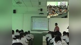 八年级物理教科版 王华《认识运动》_课堂实录与教师说课