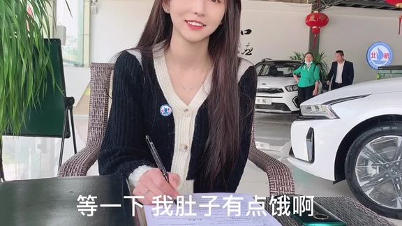 我们的服务宗旨就是有求必应!#汽车销售日常 #抖音小助手