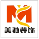 美驰装饰 