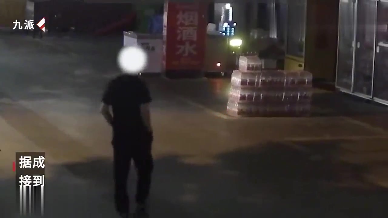 奇葩!警方抓小偷发现其制定"1年偷12万年度计划"