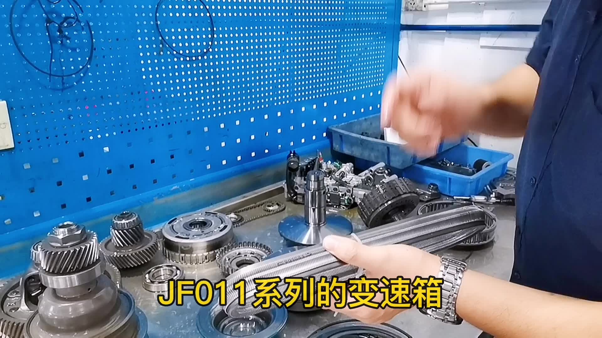 启辰T70 无级变速箱JF011E 冲击 抖动维修 自动挡变速箱维修