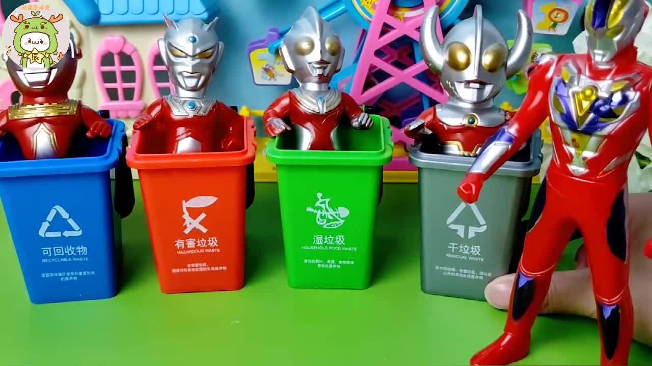 怪兽把奥特曼困在了垃圾桶里了,动画剧场秀