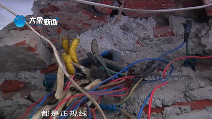 小区改造后挪走电表盒,线路满墙爬,供电局马上安排