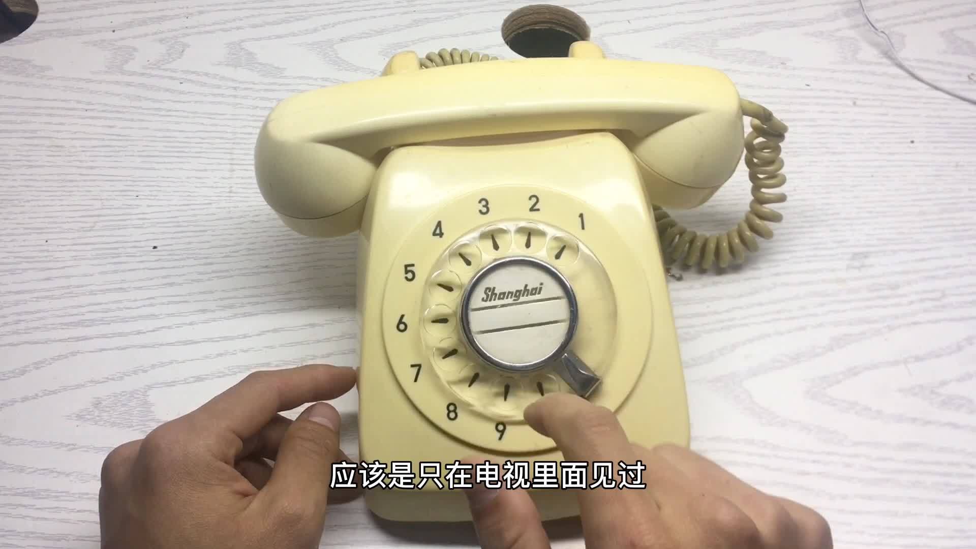 老式拨盘电话是怎么拨打号码的,拆解看看工作原理,简直巧夺天工啊!