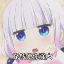 室内设计CAD3dmax教学 