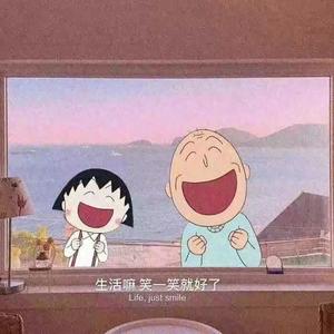 小金名妍的美好生活 