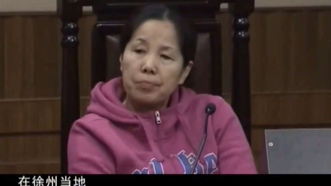 女老板找56岁师姐算卦,师姐不让她接工程,结果她没听,出事了