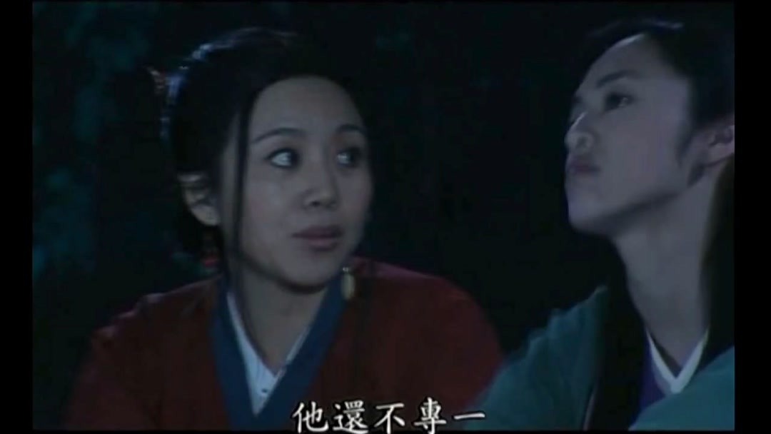 武林外传:湘玉羡慕秀才解风情,展堂见牌感动晕厥