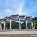 新观寰宇 