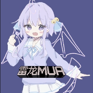 雷龙_thunder 