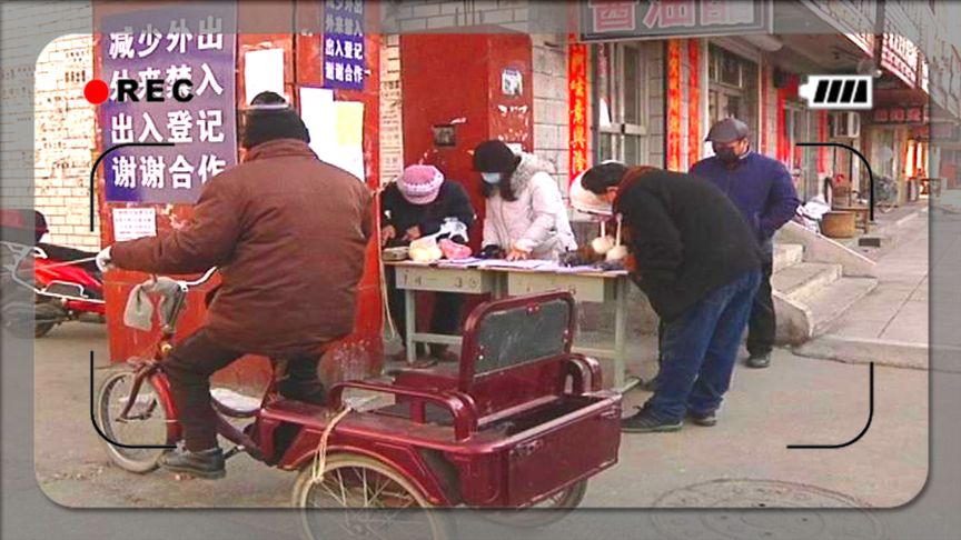 你奋战一线,我送来温暖,为疫情防控工作贡献自己的一份力量