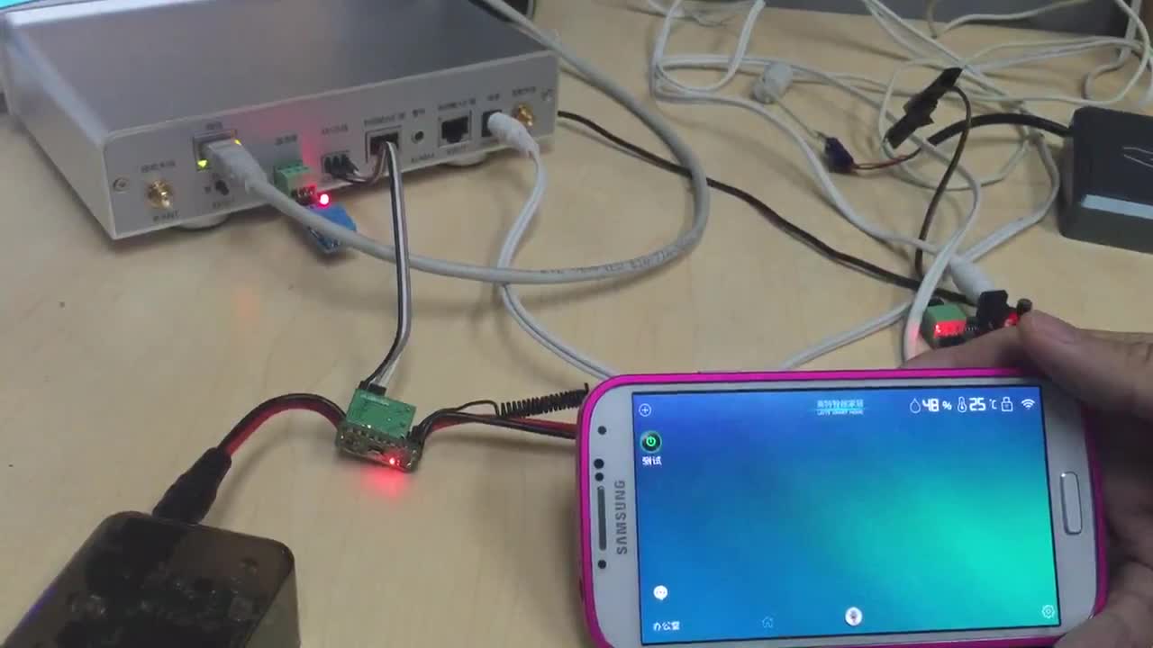 1路无线总线通断电小模块v1 2演示视频