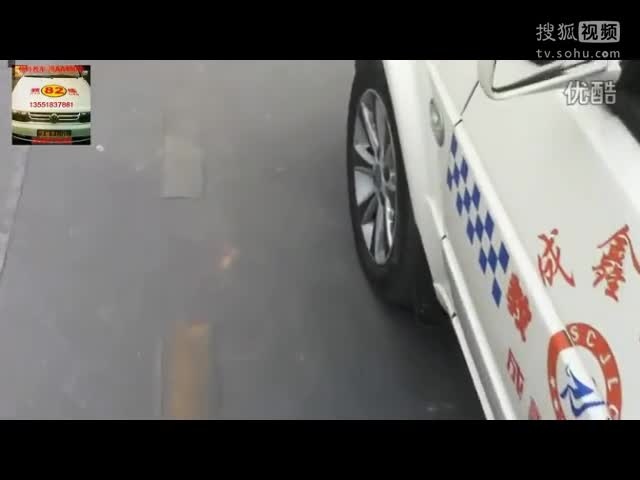 学车视频c1科目二视频科目二考试内容 科目二教学视频