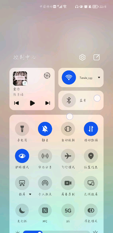 鸿蒙系统为何切换不了播放器呢?求帮忙