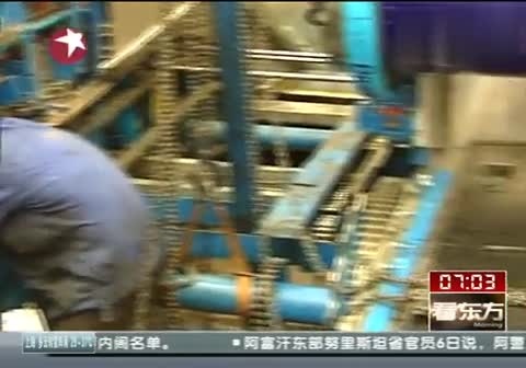 北京地铁电动扶梯故障原因为固定零件损坏
