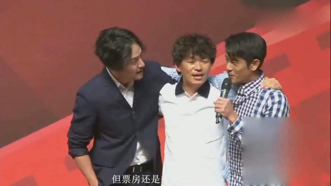 票房最高的六大男星排行,成龙,王宝强上榜,第一无人超越
