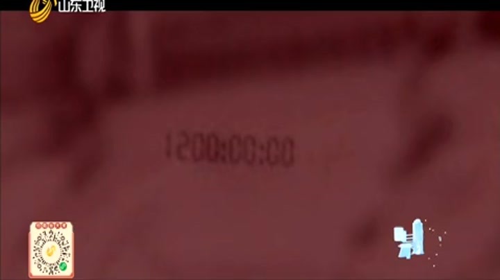 科学家汪淼眼前出现神秘倒计时,想尽办法也不清楚是什么意思