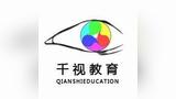 7 .CAD的导入
