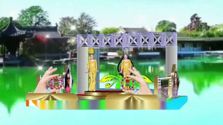 美册3D魔秀制作旋转相册动画【夏日问候】