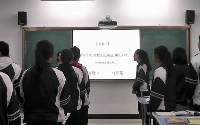 ...《Unit11Sad movies make .SectionA 1a-1c》(含课件教案)获奖公开...