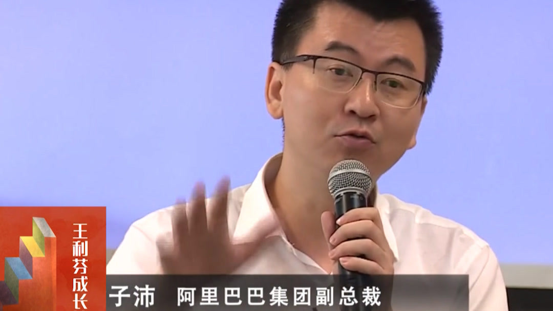 涂子沛:金融数据很难预测,充满不确定性