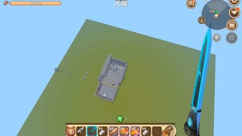 柠檬小怪仙迷你世界:谁这么跟我玩耍!