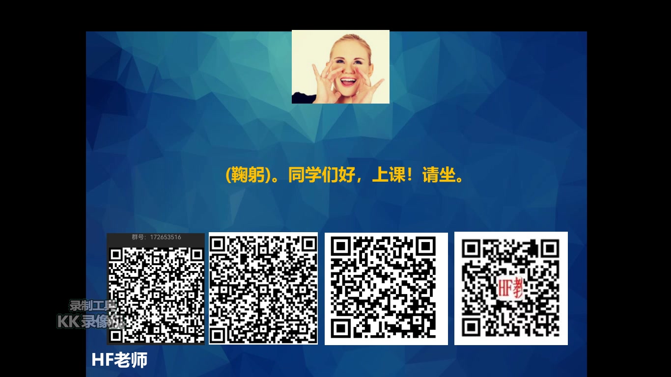 青松软件软考信息系统项目管理师高级带刷常错综合真题20-