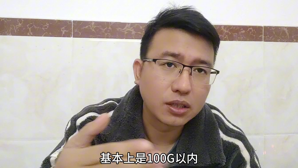 ...山东星河南星吉林星,目前谨剩北京星和海南星最好的是黑龙江星流量卡