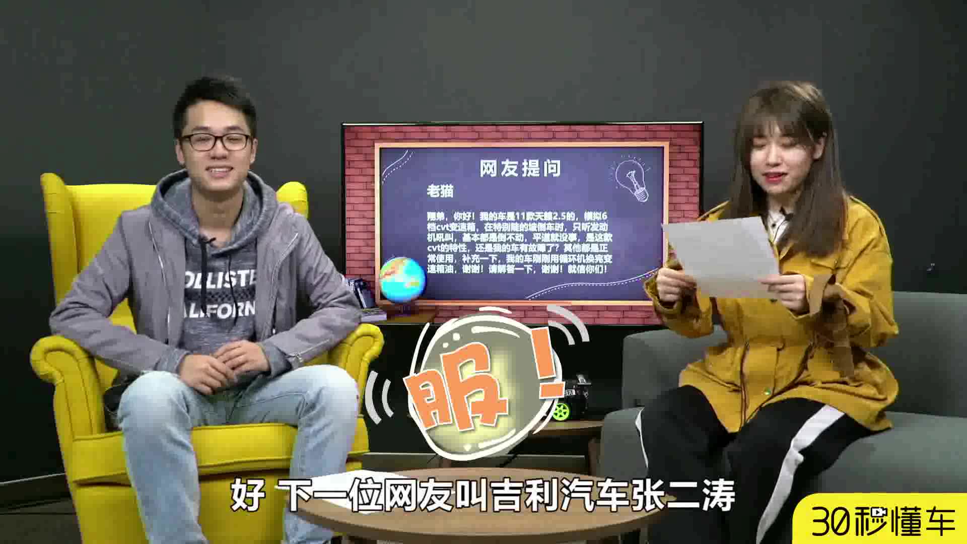自动挡 双离合谁靠谱?CVT有硬伤?