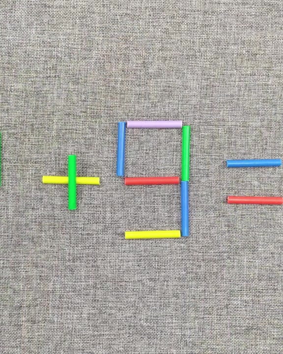 如何移动1根小木棒 使这个奇怪的等式变为相等