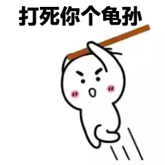 专业建筑安装工人 