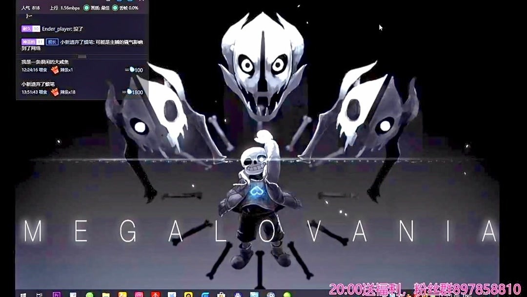 【教程】超简单!教你自制一个桌面宠物