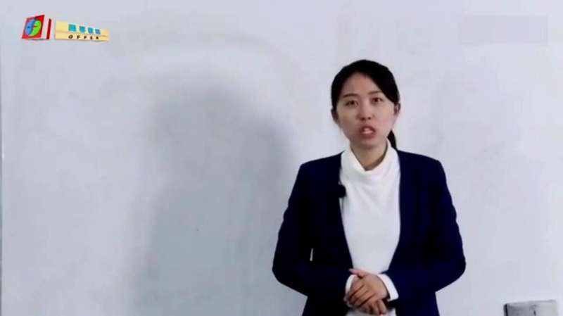 教师资格证小学数学面试试讲,口齿清晰,态度温柔,这就是满分啊