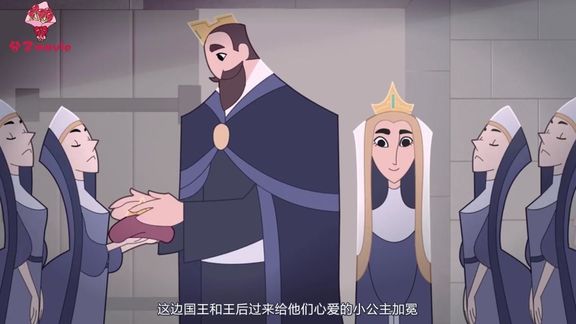 动画短片《皇家公主的一天》公主发泄完脾气,怪物就找上门来了