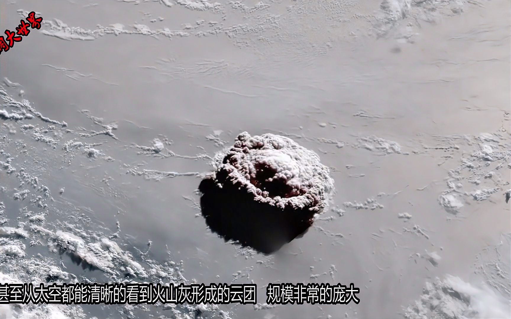 地震火山引发的海啸有多么恐怖?24万人遇难,遇见海啸该如何逃生