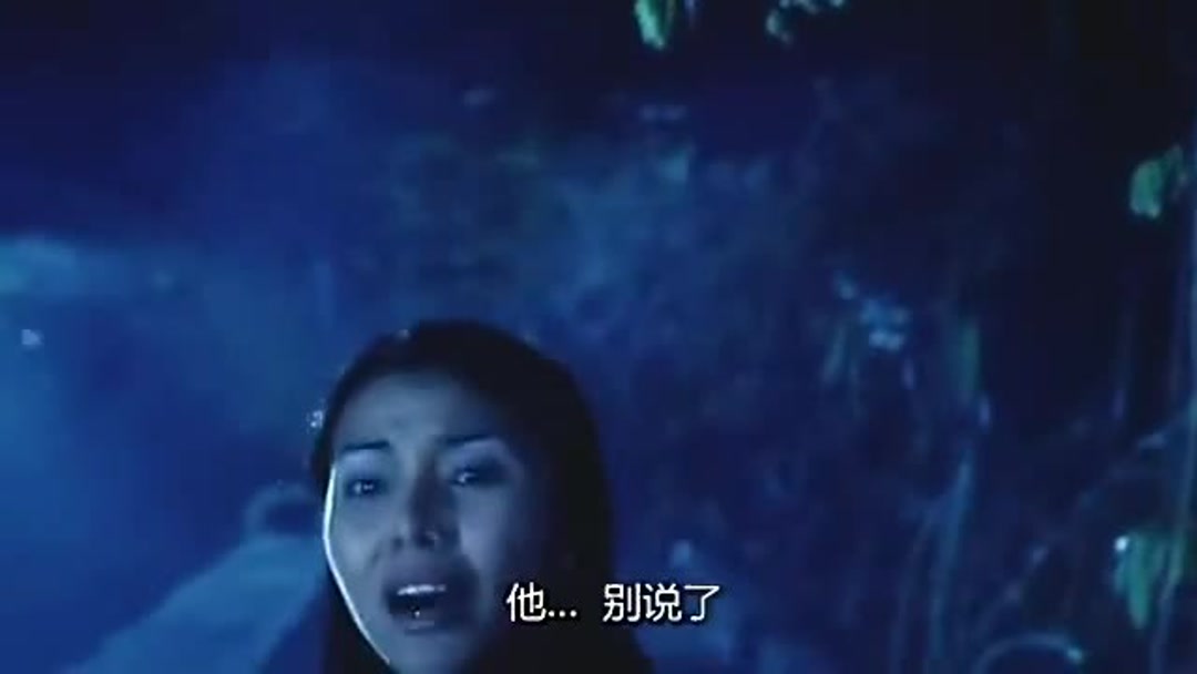 七月又十四之信不信由你
