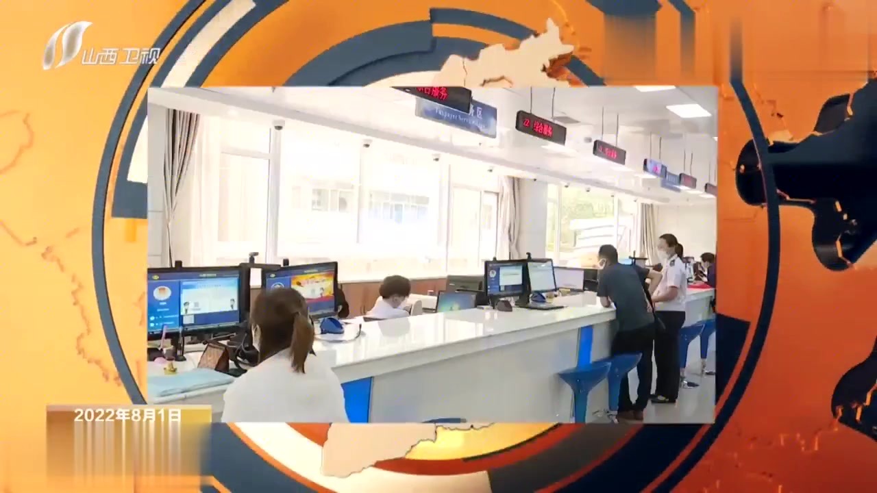 留抵退税再扩围,民生领域再获益