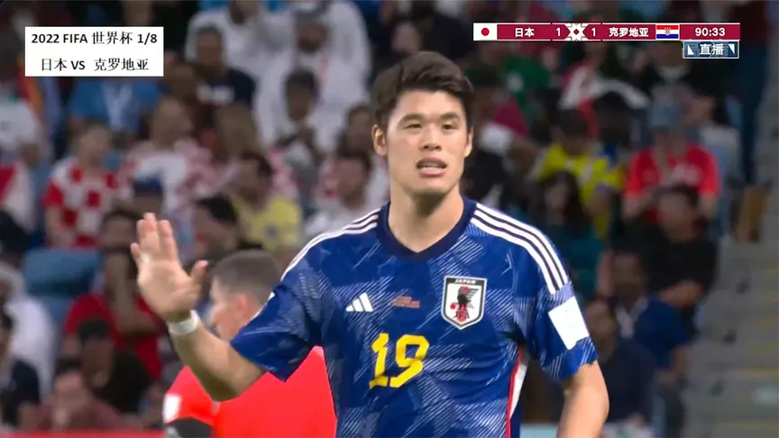 【全场回放】日本VS克罗地亚,2022FIFA世界杯1/8
