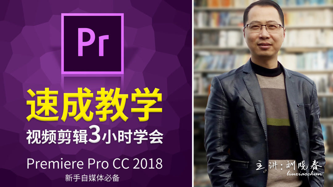 视频尺寸的调整