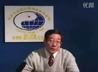 47足太阴脾经的循行分布