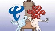 电信联通官方再辟谣 分析师称“合并不合理”