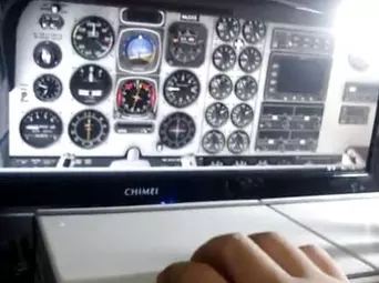 小型飞行模拟舱测试