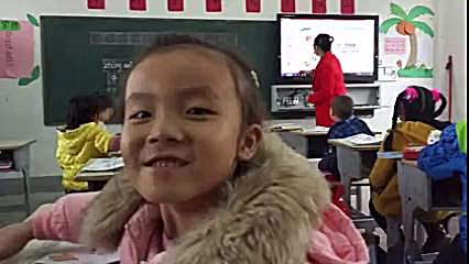 10 升国旗_第一课时(市一等奖)(部编版一年级上册)_T120618