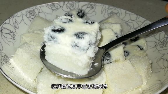 蓝梅椰蓉小方这样做不用烤箱,不用打蛋器,轻松做出美味小甜点